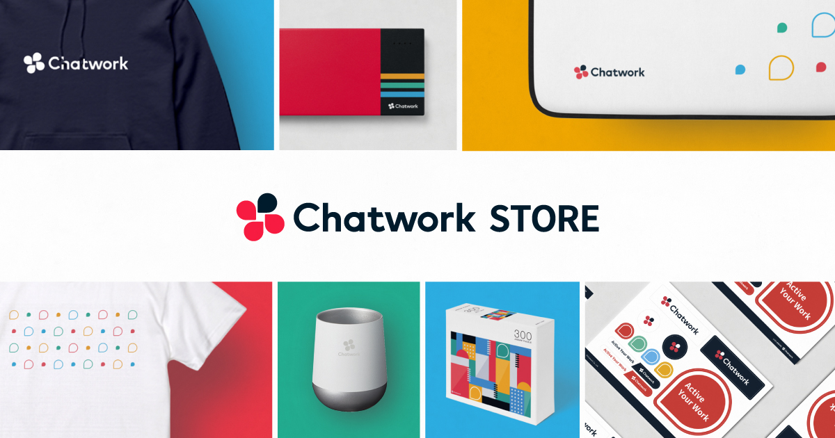 Chatwork STORE | 「シゴトがはずむ」Chatworkオリジナルアイテムの販売サイト