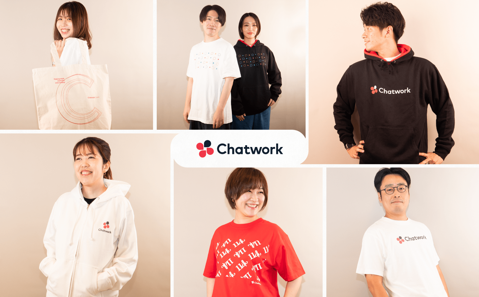 Chatwork STORE | 「シゴトがはずむ」Chatworkオリジナルアイテムの販売サイト