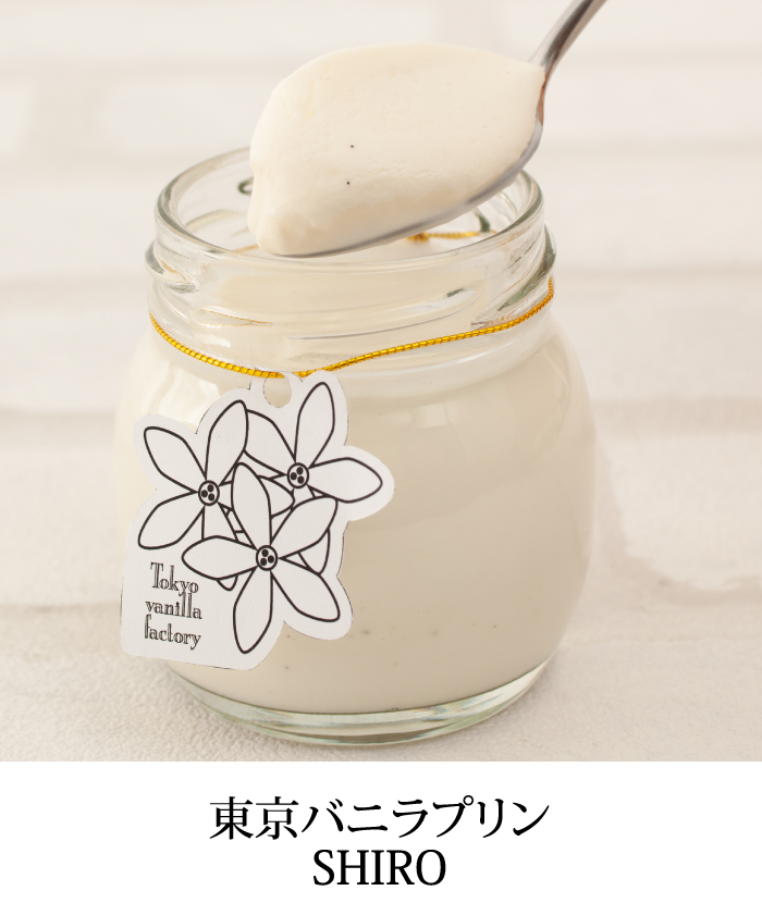 tokyovanilla